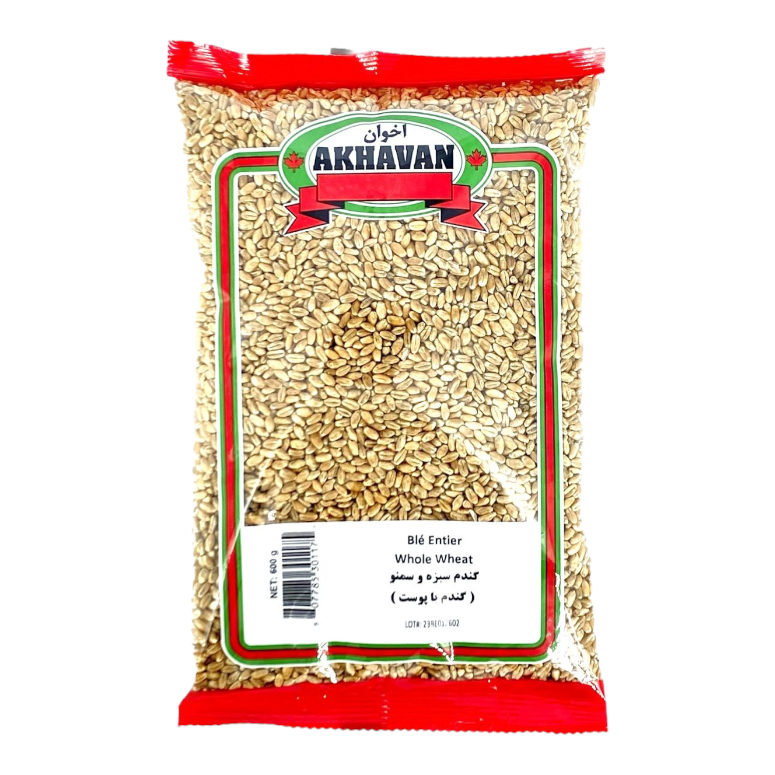 Akhavan Whole Wheat Gandom Sabzeh o Samanoo 300 G – Hyper Fresh
