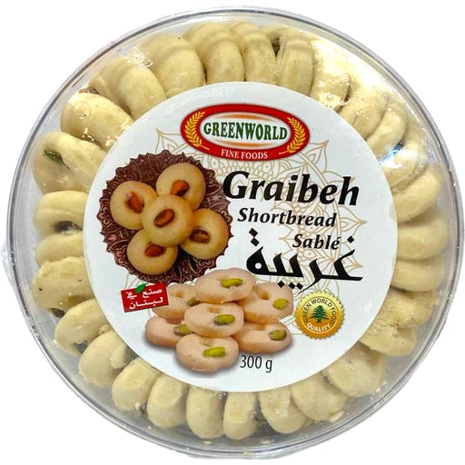 Greenworld Ghraibeh Sweet 300 G – Hyper Fresh