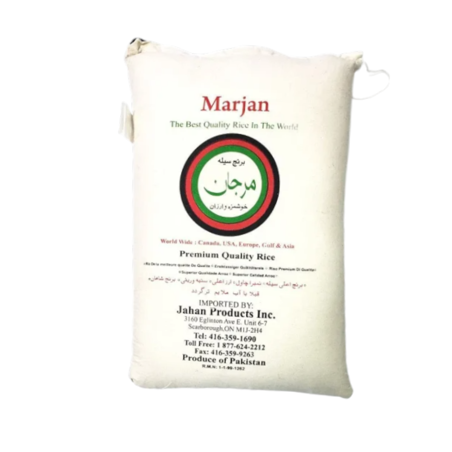 Marjan Basmati Rice 10 LB – Hyper Fresh