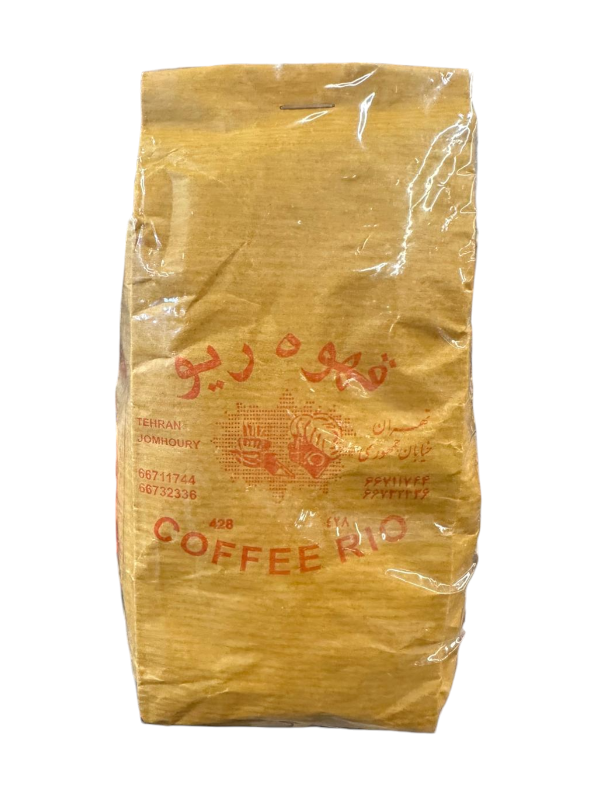 Rio Coffee 200 G – Hyper Fresh