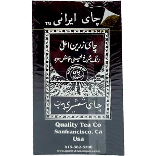 Shamshiri Persian Tea Bag – HyperFresh Market