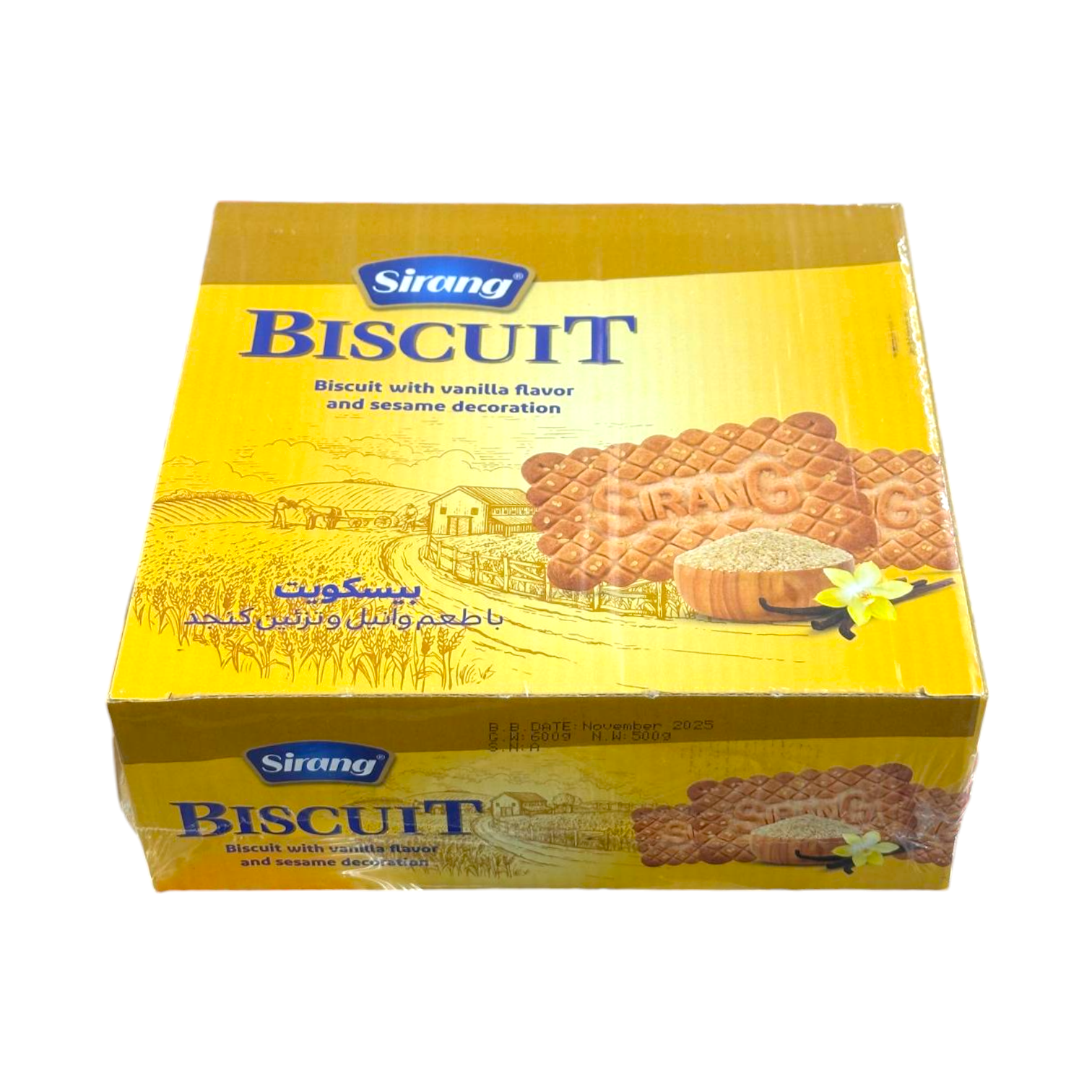 Sirang Vanilla Biscuit 500 G – HyperFresh Market