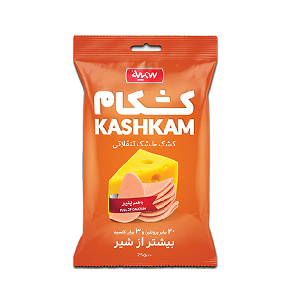 Somayeh Kashkam Chedar Cheese 25 G – HyperFresh Market